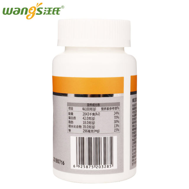 Wang's royal jelly tablets, royal jelly freeze-dried powder tablets ...