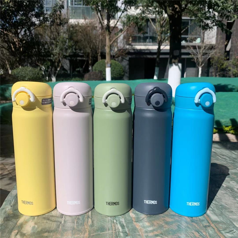 现货膳魔师thermos红格子保温杯吴磊同款JNT-550带提绳550ML户外_虎窝淘