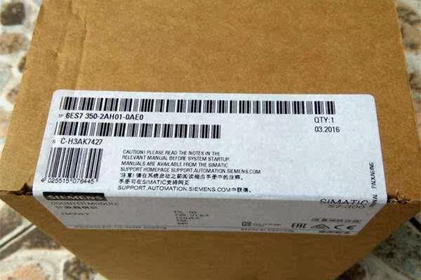 西门子6ES7350-2AH01-0AE0功能模块为350-2AH00升级FM350-2计数器_虎窝淘