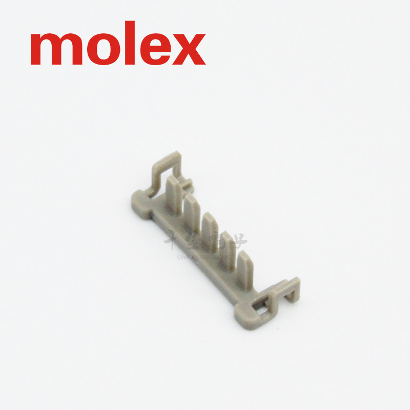 千金供应MOLEX连接器5051520500 505152-0500插片现货_虎窝淘