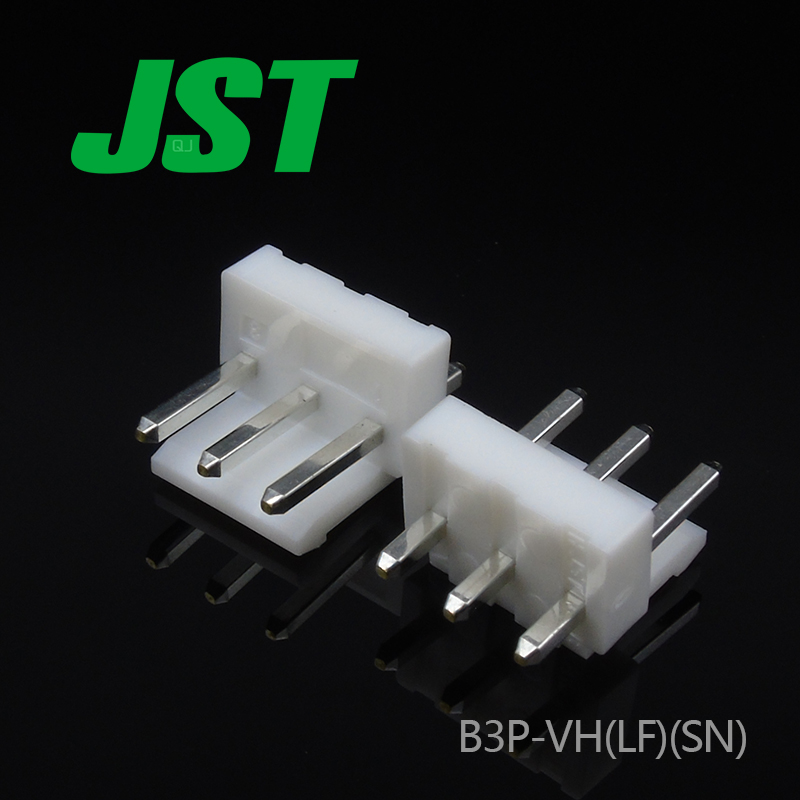 B3P-VH(LF)(SN)千金电子供应日本JST连接器针座进口接插件_虎窝淘