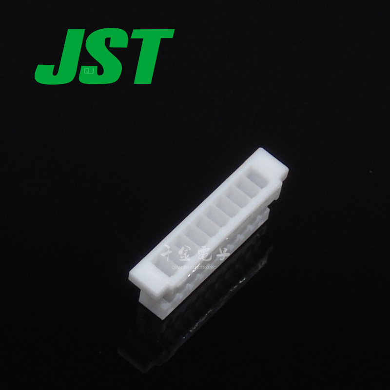 千金电子SHR-10V-S-B接插件JST塑壳现货量大从优【J】_虎窝淘