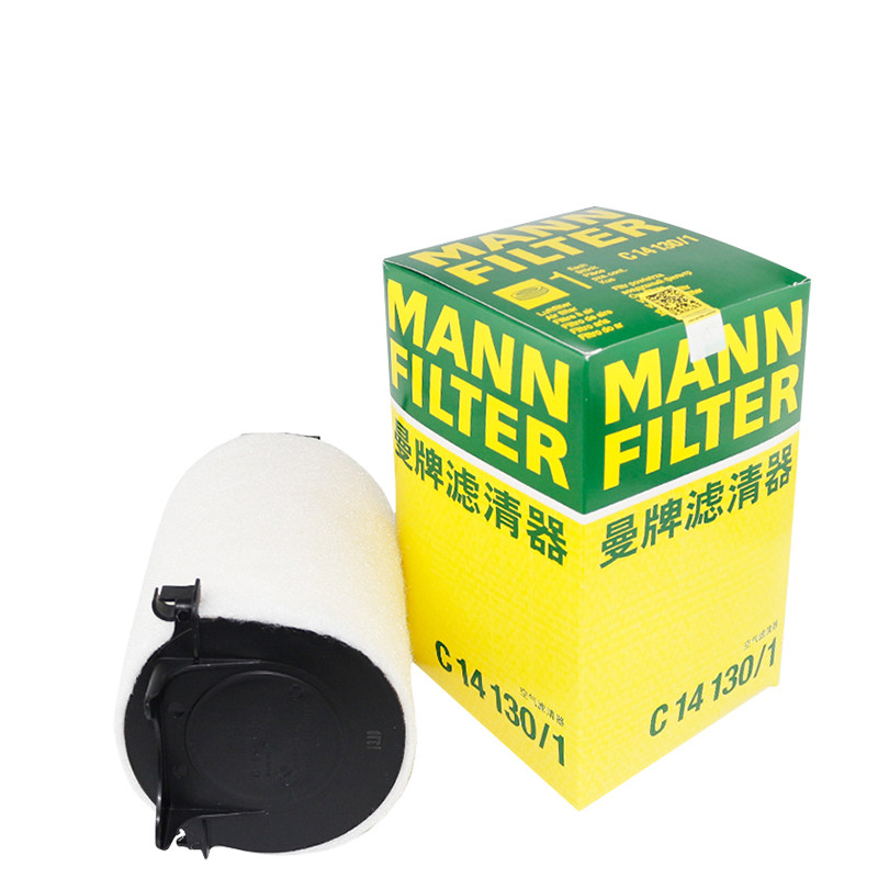 适用于速腾高尔夫6途观速腾迈腾昊锐1.4T曼牌空气滤 C14130/1_虎窝淘