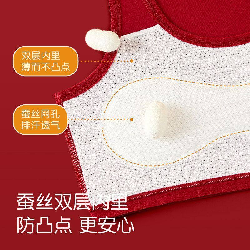 红色内衣内裤女童马年本命年套装纯棉儿童发育期学生背心12岁女孩_虎窝淘