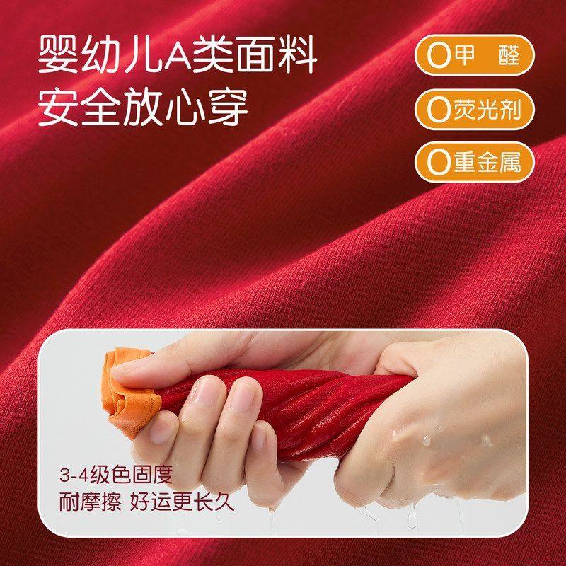 红色内衣内裤女童马年本命年套装纯棉儿童发育期学生背心12岁女孩_虎窝淘