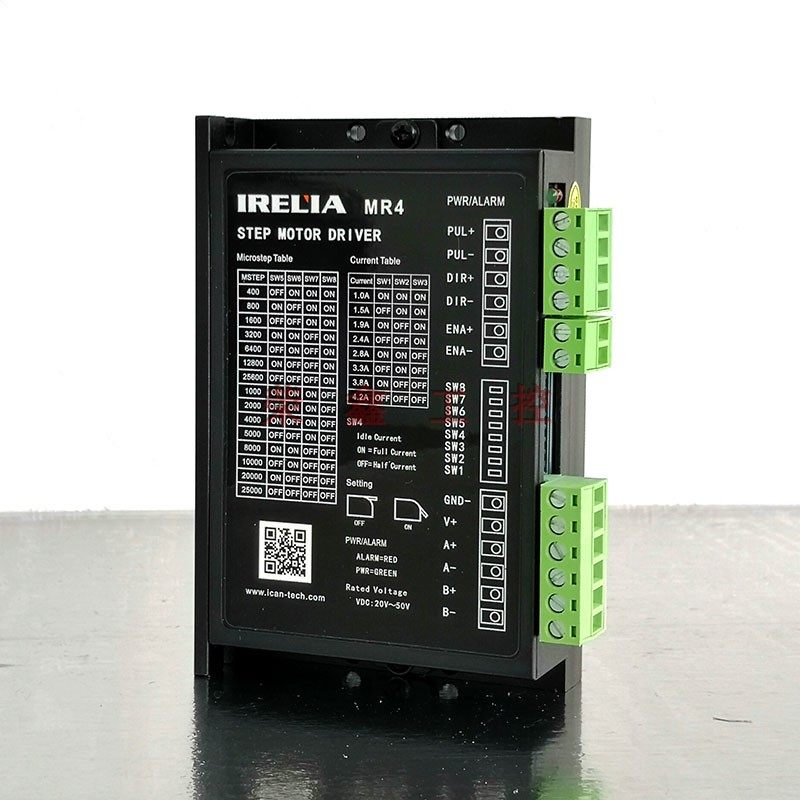 MR4步进电机驱动器42 57电机控制模块替代DM542 M542直流24V 48V_虎窝淘