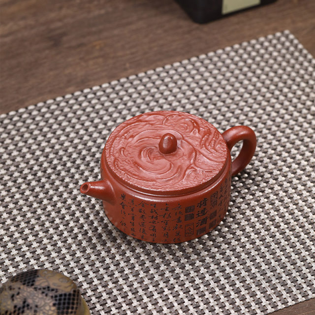 Yixing purple sand pot pure handmade raw ore red mud carved large mouth ...