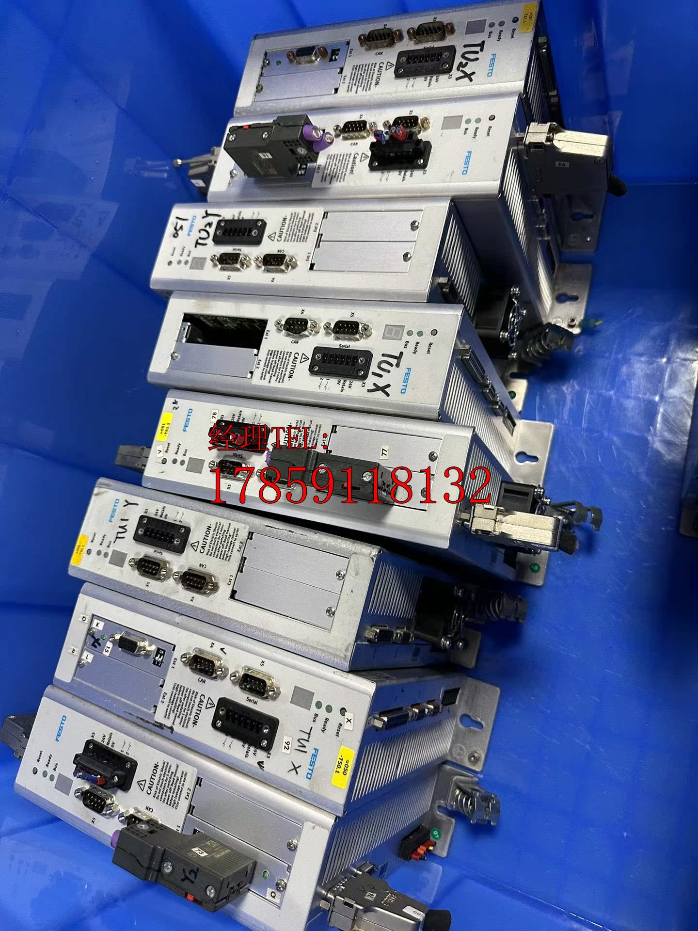 议价费斯托 FESTO马达控制器 CMMP-AS-C5-3A_虎窝淘