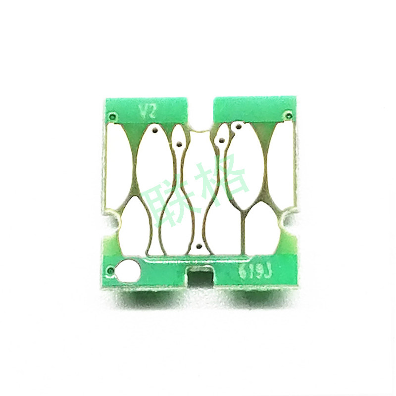 联格适合爱普生Epson P10080维护箱 10080D P20080 100080芯片打印机墨水解码废墨盒废墨仓芯片养护箱清零_虎窝淘