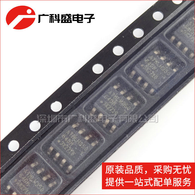 AT24C64D-SSHM-T 64DM SOP8 EEPROM存储器 24C64全新原装进口_虎窝淘