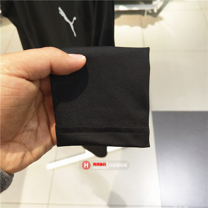 Puma彪马男2022夏运动透气速干圆领训练跑步紧身长袖T恤522079-01_虎窝淘