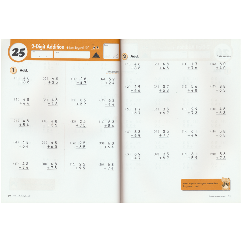 Kumon Math Workbooks Addition Grade 2公文式教育 2年级数学加法计算训练小学教辅练习册英文原版进口_虎窝淘