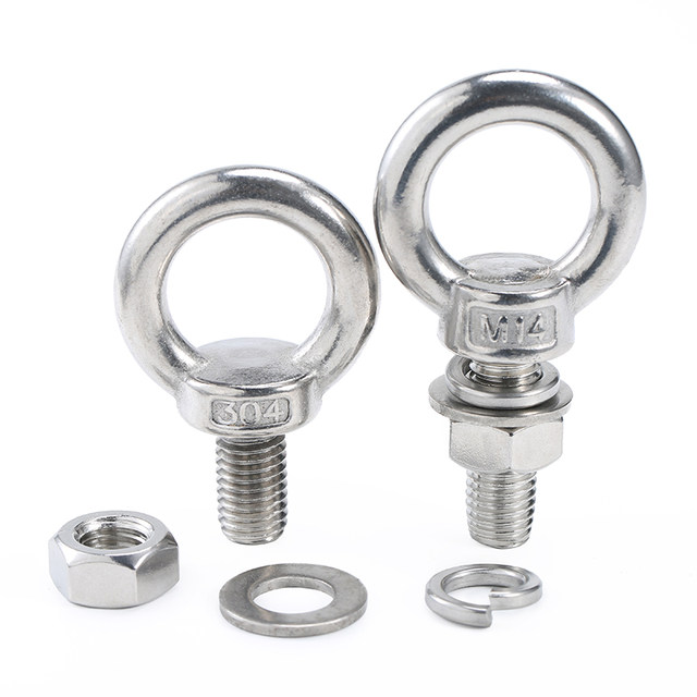 304 Stainless Steel Hanging Screw Skill Set Add Ring Wall Strip ...