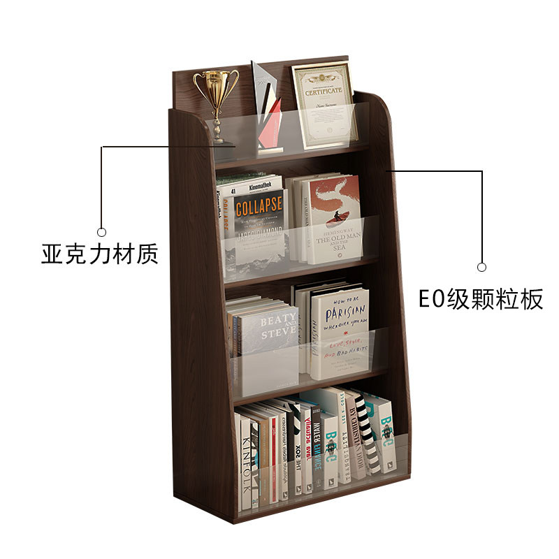 亚克力拼接书报架杂志架落地资料架立式书刊架木质宣传单摆放架_虎窝淘