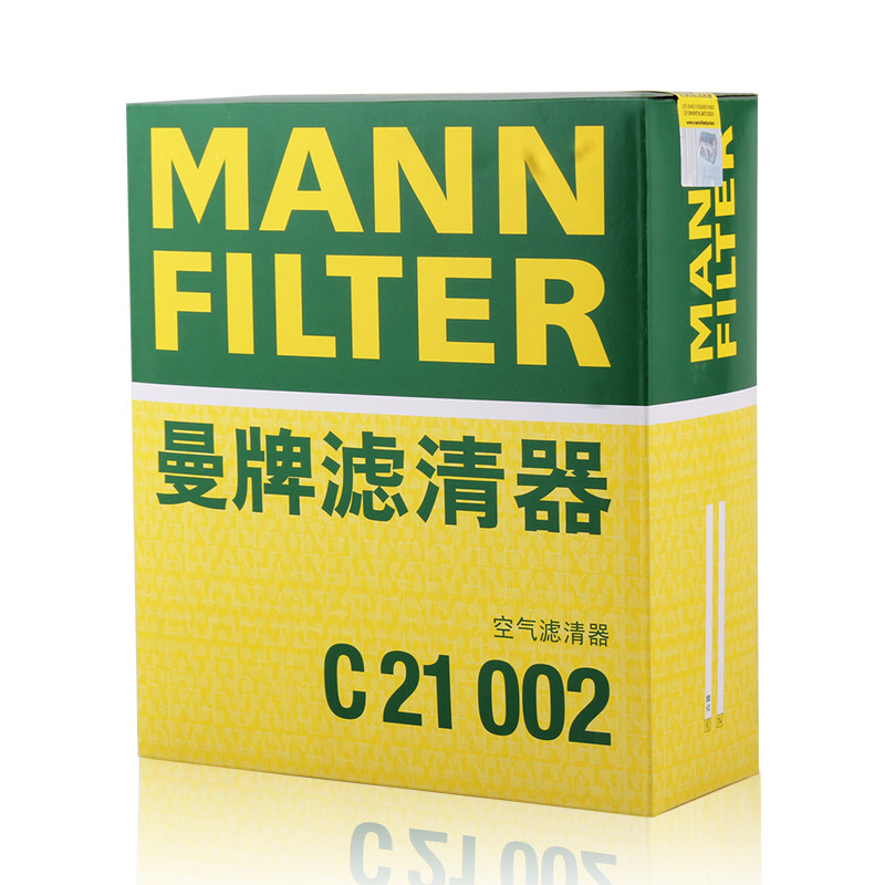 曼牌滤清器C21002空气格滤芯适用广汽菲克指南者自由侠1.4T 2.4_虎窝淘