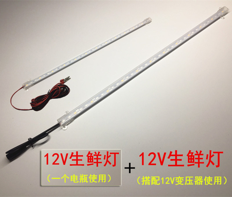 LED灯管熟食生鲜灯猪肉灯水果蔬菜超市展示柜节能灯地摊照明灯条_虎窝淘