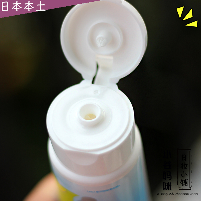 日本本土clearasil洁面乳10x痘痘肌祛痘洗面奶120g保湿去痘洁面膏虎窝淘