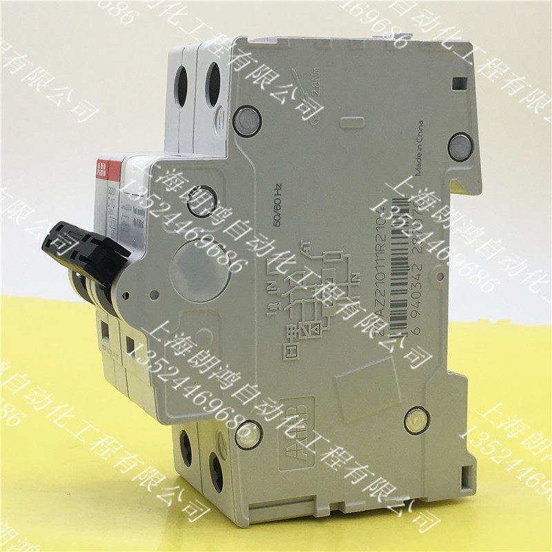 原装ABB漏电保护断路器GS201 AC-C10/0.03 C16 10A 16A 32A 40A_虎窝淘