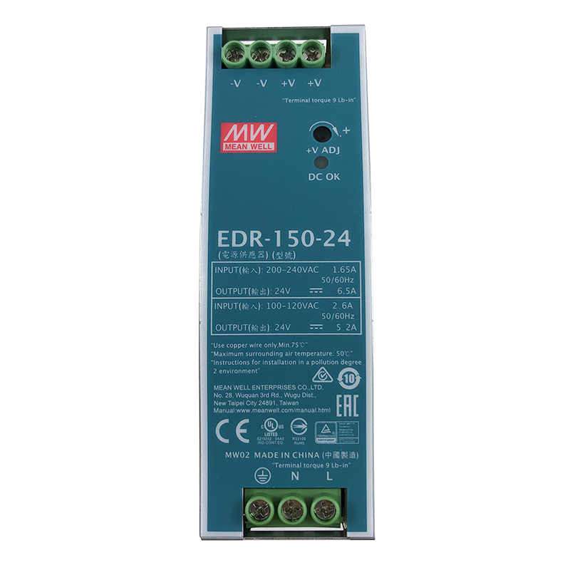 edr-150-24明纬开关电源24v5a工业电源稳压器220v双轨道导轨式_虎窝淘