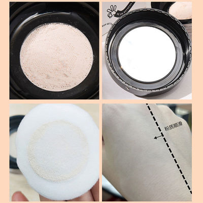 散粉定妆粉LOVE KATO持久自然防水防汗控油不脱妆不卡粉遮瑕蜜