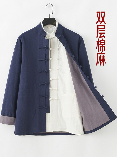 Tangguang Spring and Autumn Chinese -style Chinese Wind Men's Liney ...