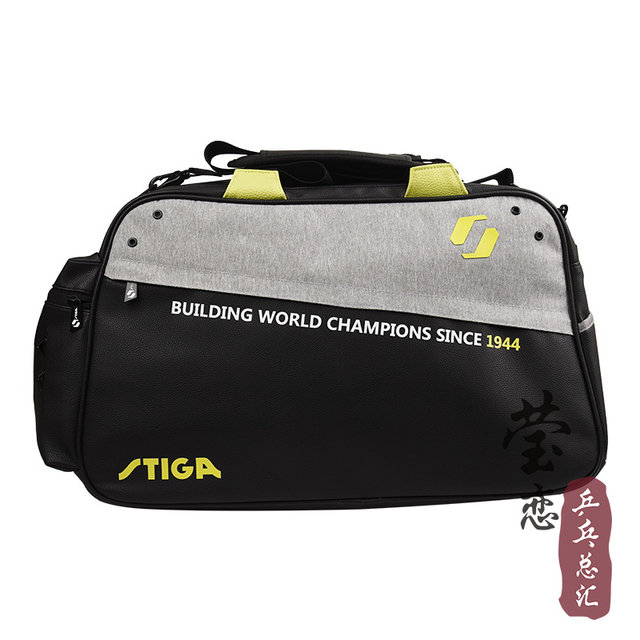 STIGA table tennis bag sports bag multifunctional shoulder backpack ...