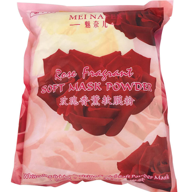 Meiner Rose Aromatherapy Soft Mask Powder Hydrating, Moisturizing ...