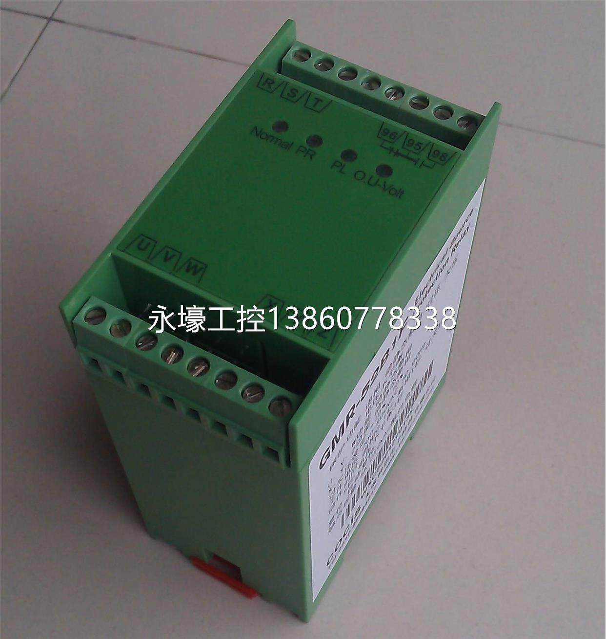 三相电源保护器相序保护器GMR-32B GMR-52B GMR-52B1F GMR-32BD_虎窝淘