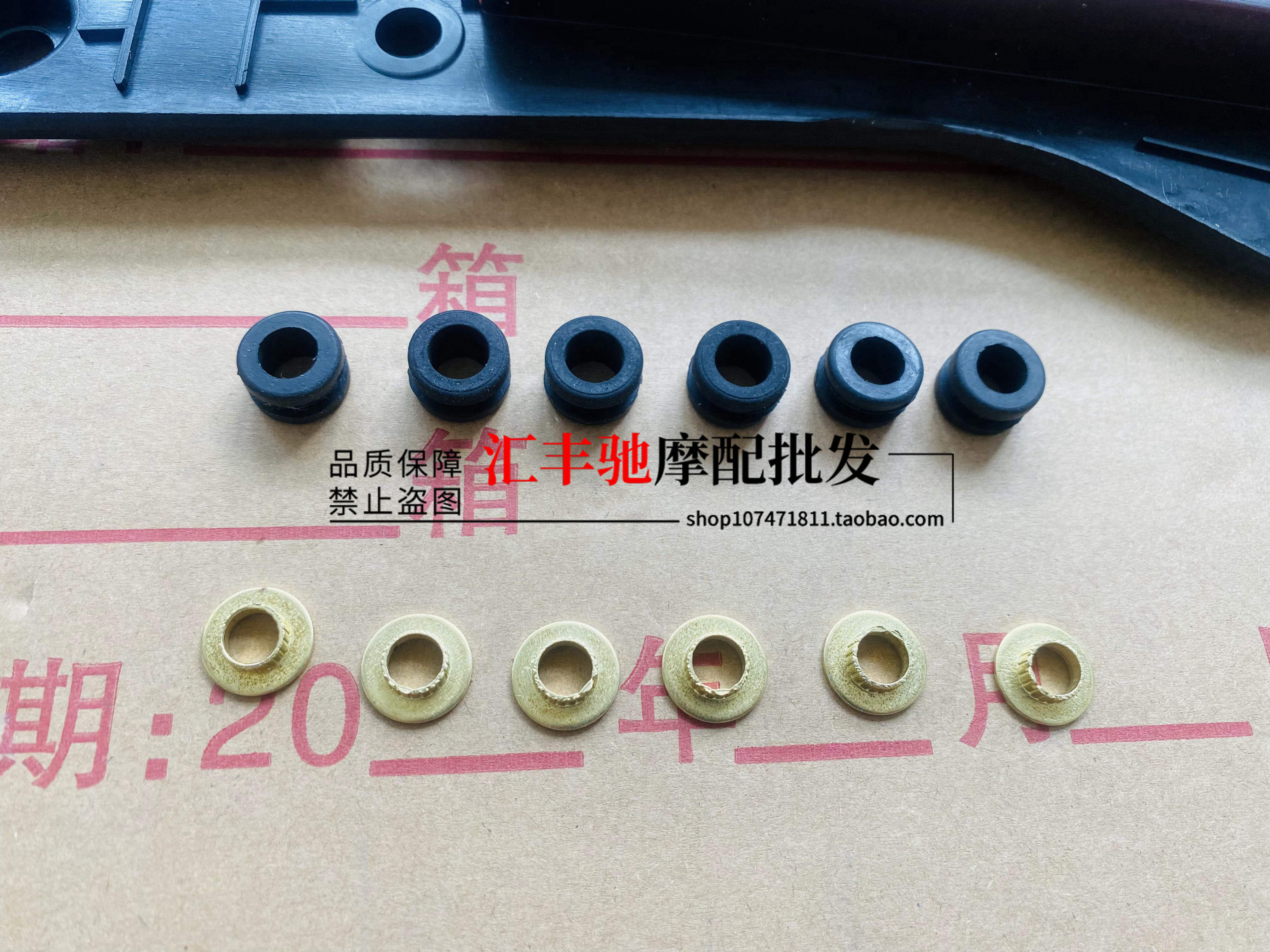 适用豪爵踏板摩托车国三喜之星HJ100T-7C-7M-7D空气滤芯 空滤海绵_虎窝淘