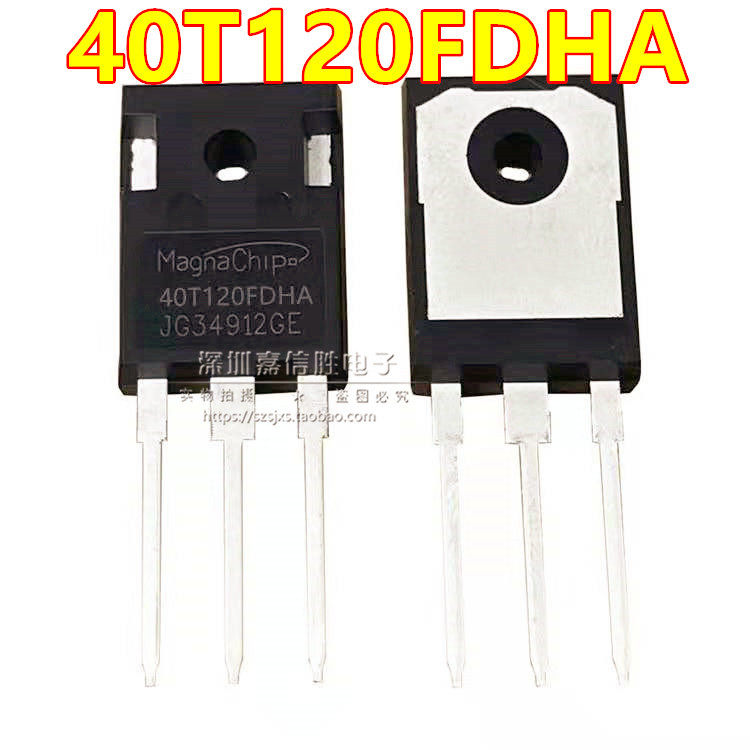 全新原装 40T120FDS 40T120FES 40T120FDHA电焊机常用功率管IGBT_虎窝淘