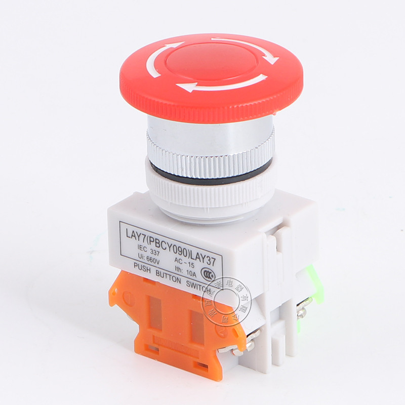 LAY37-11ZS LAY7 PBC Y090蘑菇头带自锁紧停紧急急停按钮开关按钮_虎窝淘