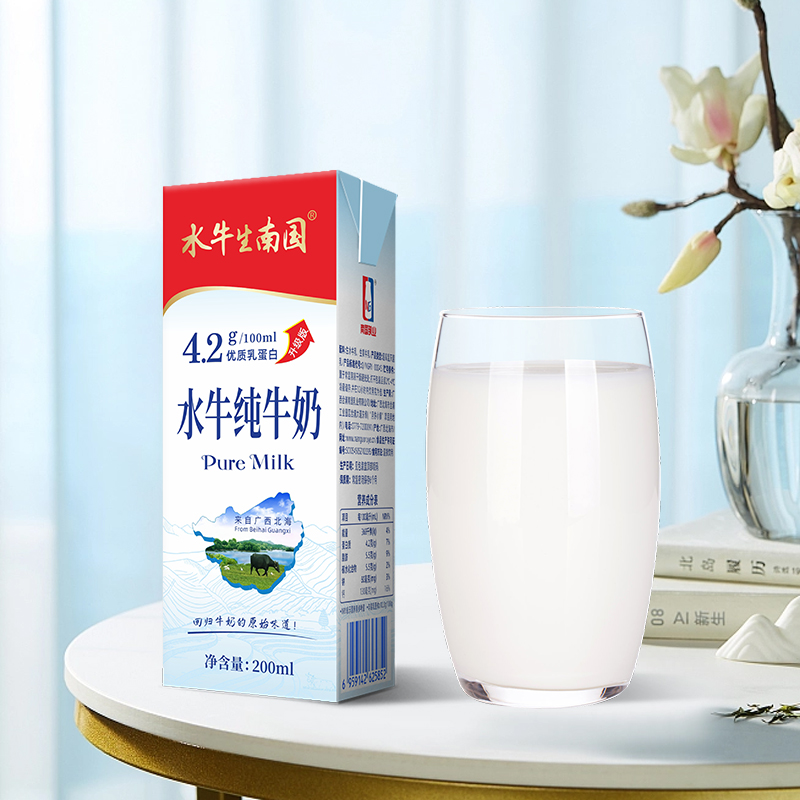 水牛生南国水牛纯奶200mL*10盒装南国乳业4.0g乳高蛋白营养高钙奶_虎窝淘