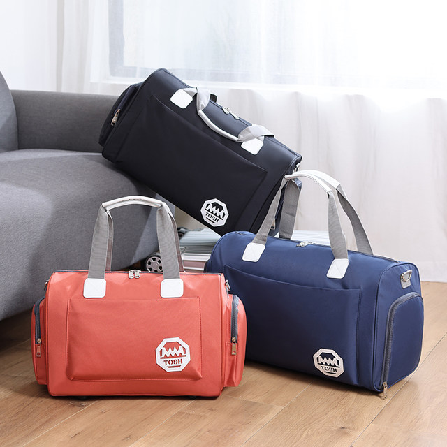 Korean style large-capacity travel bag, lightweight luggage bag, short ...