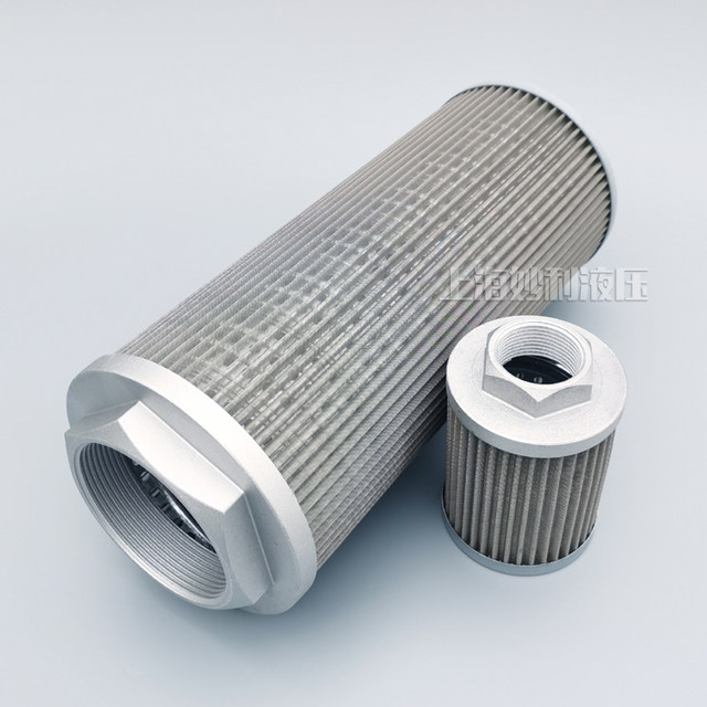 Hydraulic oil filter element oil tank oil pump suction filter filter ...