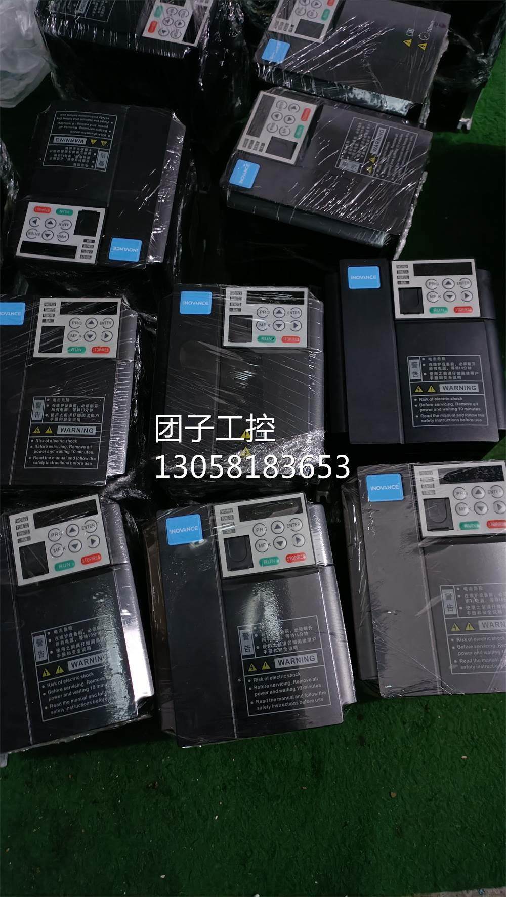 ￥原装拆机变频器 MD310T1.5B 1.5KW 380V 9成新大量现货质量保_虎窝淘
