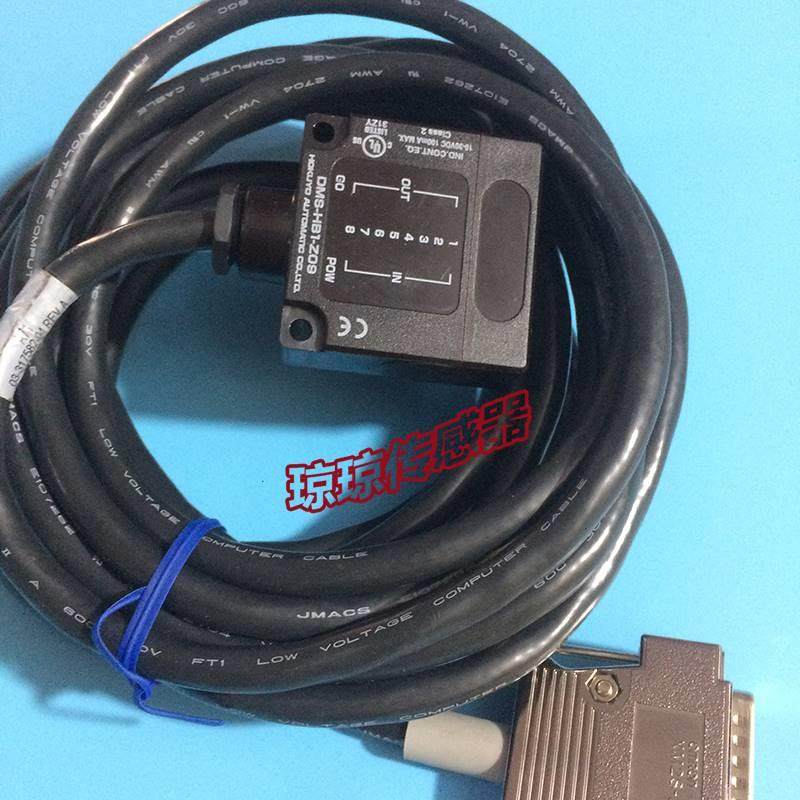 ！DMS-HB1-V北阳光电开关传感器HA1 Z44 Z09 GB1 Z28 Z13 Z02 Z05_虎窝淘