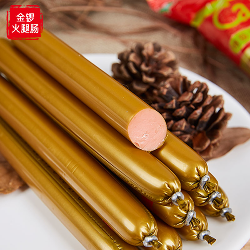 金锣加钙火腿肠34g*30支好福火腿肠淀粉肠油炸麻辣烫火锅食材_虎窝淘