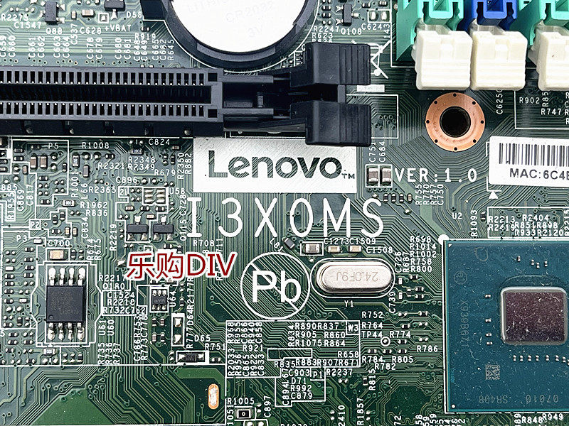 顺丰包邮联想 M920S M720S M720T M920T主板 I3X0MS 01LM342_虎窝淘