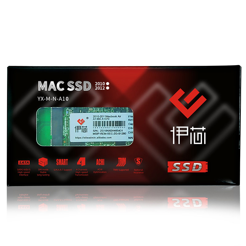 苹果 AIR A1369 A1370 SSD 2010 2011年 128G 256G 512G固态硬盘_虎窝淘