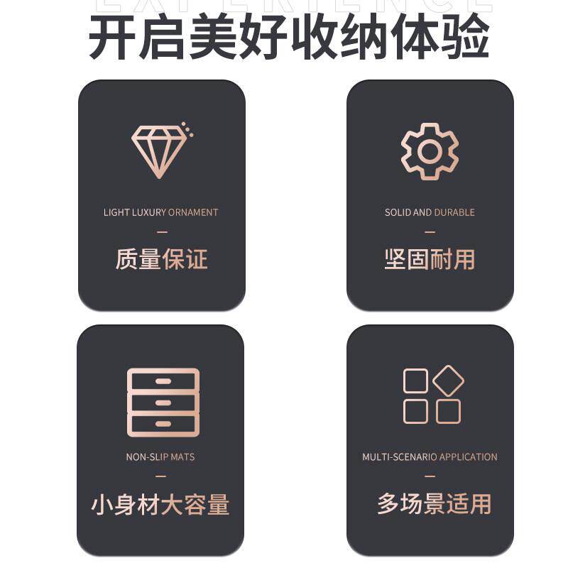 轻奢简约玄关化妆品家用文具桌面金属碳钢铁艺抽屉收纳柜盒储物盒 - 天猫Tmall.com