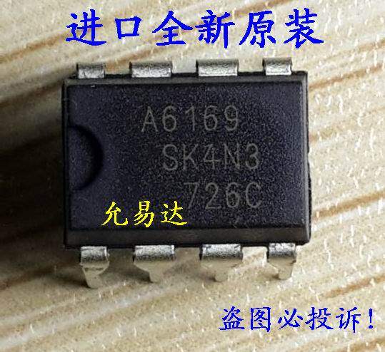 A6169 STR-A6169液晶电源IC进口全新【5只10元】_虎窝淘