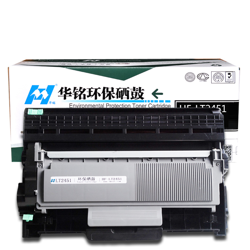 华铭适用联想LD2451硒鼓 m7605d LJ2405D 2455D 2605D 7455DNF鼓架套装_虎窝淘