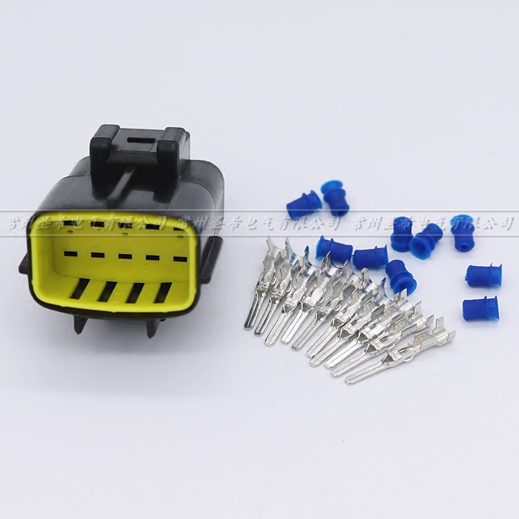 DJ71016Y-1.8-11-21汽车防水连接器接插件174657-2/174655-2插头_虎窝淘