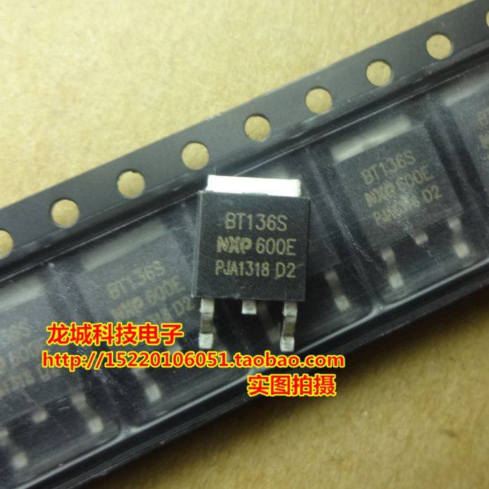 BT136S600E BT136S-600E双向可控硅贴片TO-252全新现货_虎窝淘