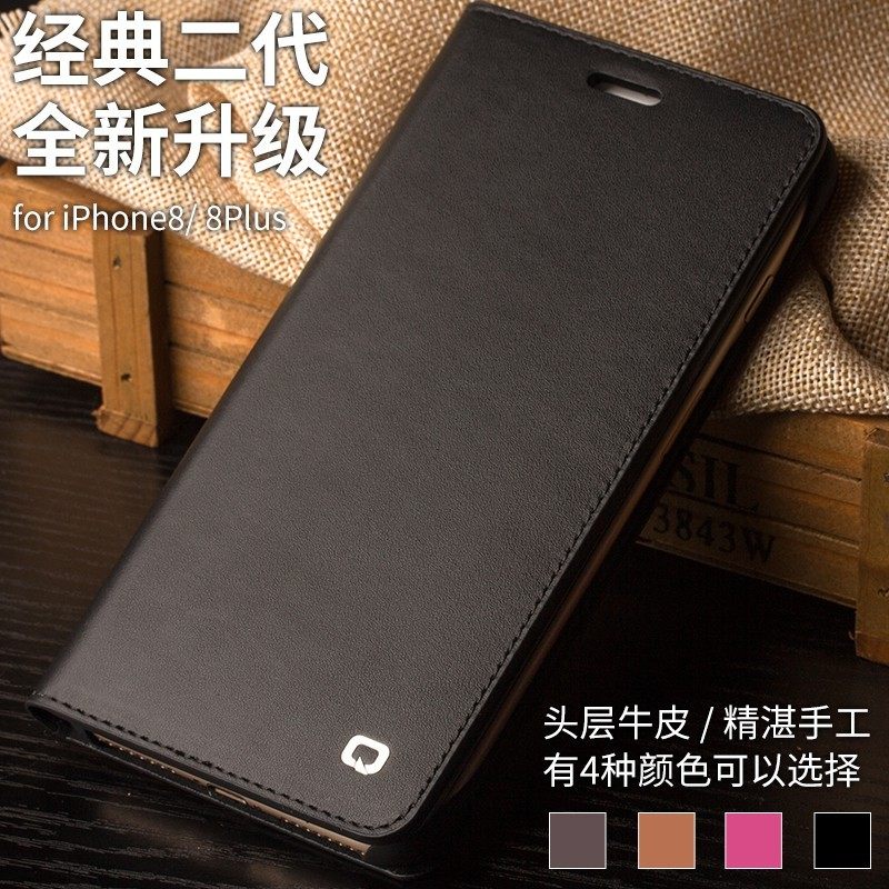 洽利苹果8plus手机皮套真皮iphone7手机套翻盖式i8插卡保护壳_虎窝淘