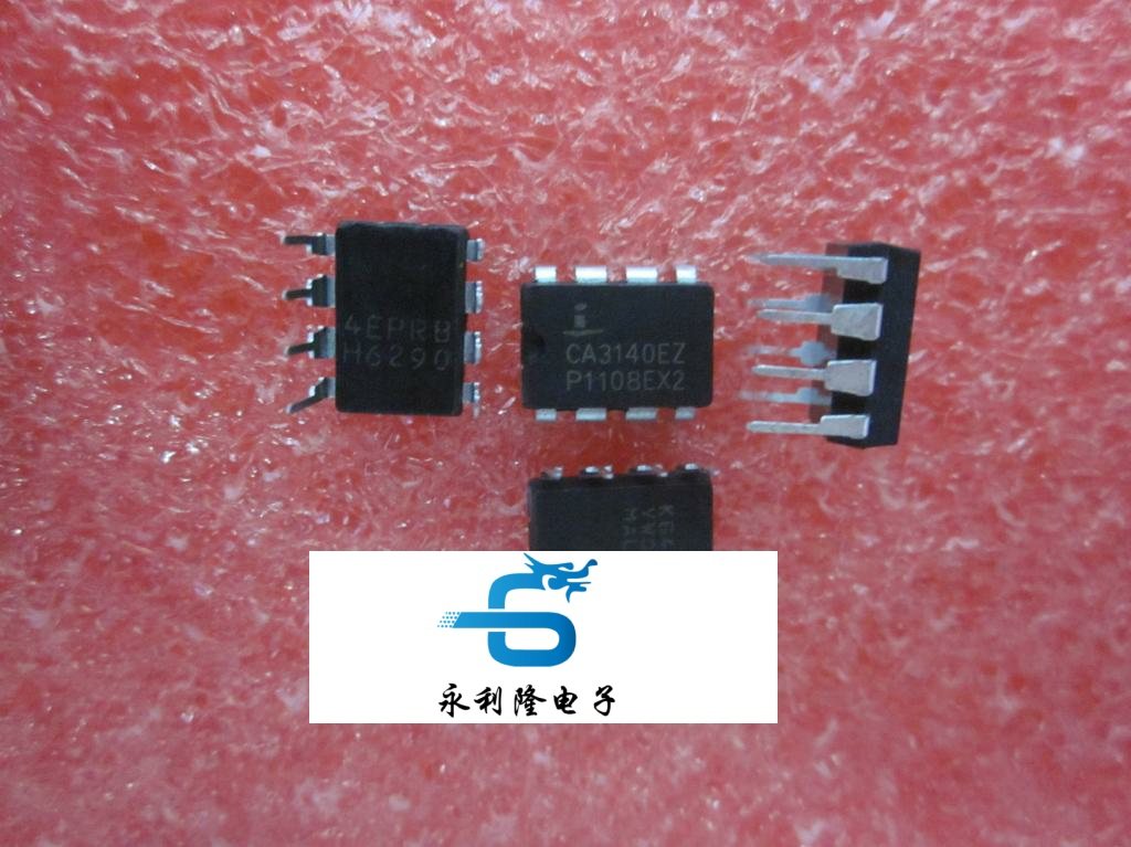 电焊机常用IC3140 CA3140EZ运算放大器 MOSFET的输入/双极性输出_虎窝淘