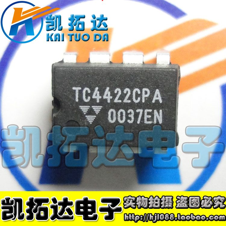 【凯拓达电子】TC4422EPA TC4422CPA MIC4422EPA MIC4422CPA直插_虎窝淘
