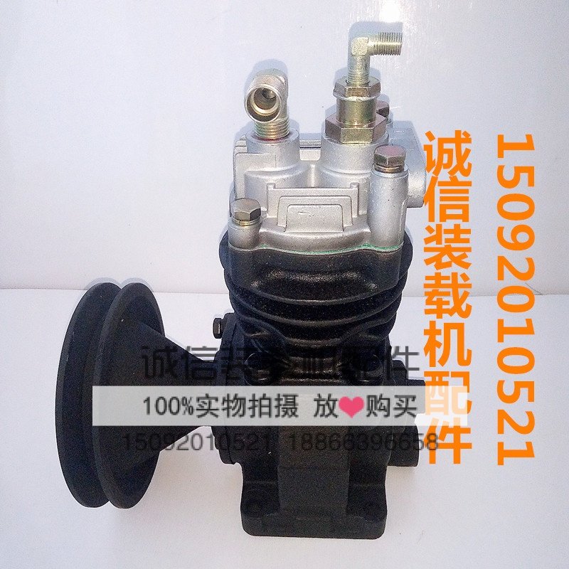 装载机铲车云内490GB打气泵 37100发动机气泵空压机YN27打气泵_虎窝淘