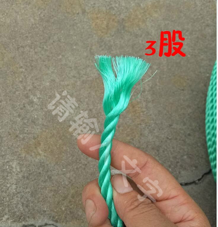 3/4/5/6/7/8/mm新料尼龙绳防老化尼龙绳户外搭建用绳大棚压膜绳_虎窝淘