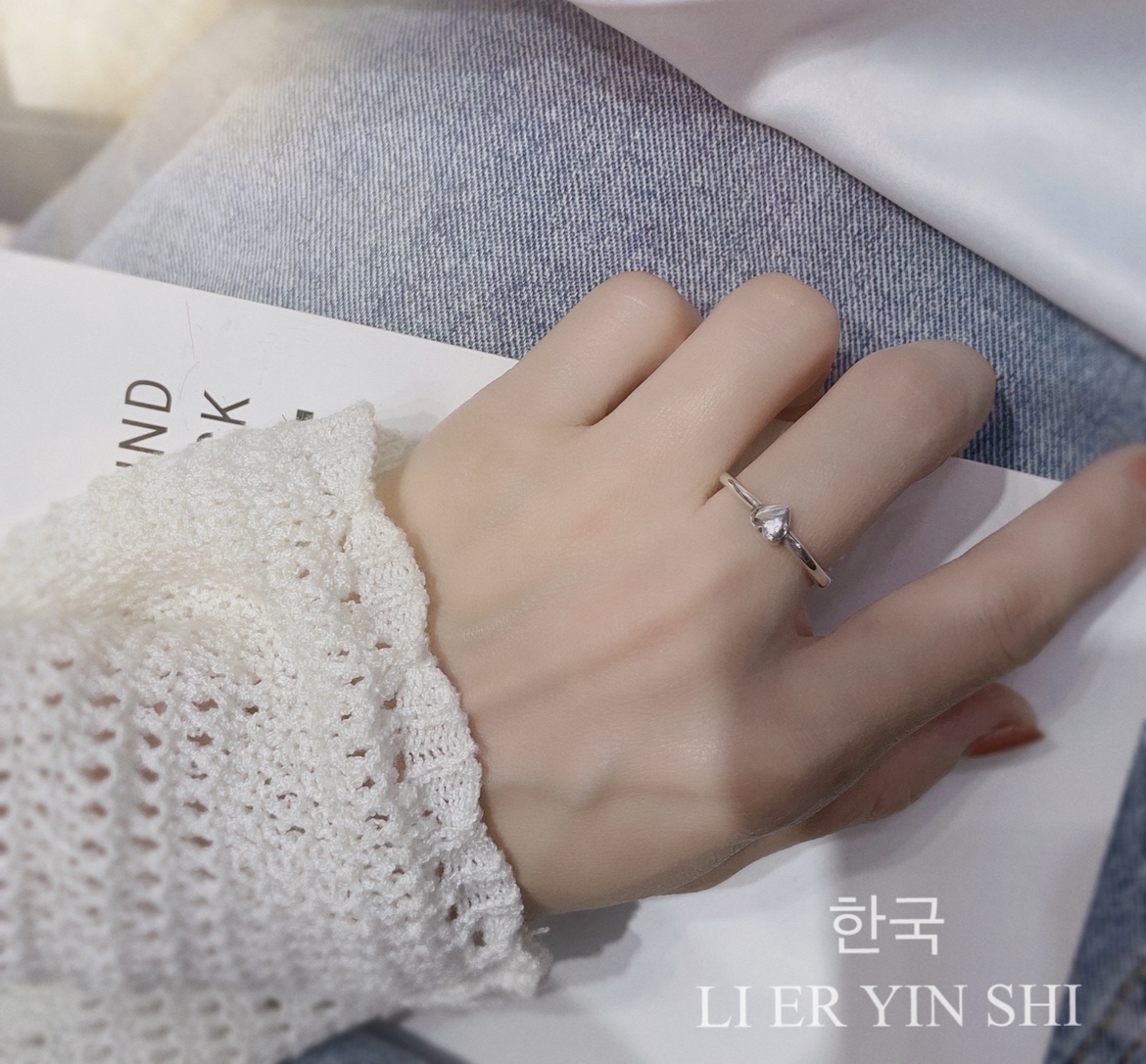 韩国s925纯银可调节爱心戒指ins小众设计简约百搭方形光圈食指戒_虎窝淘